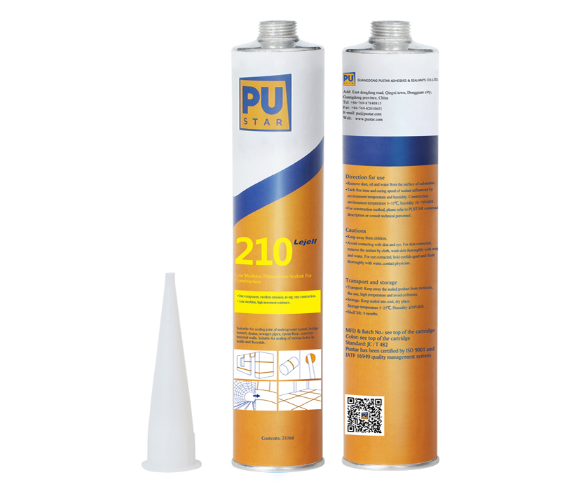 Guangdong Pustar Adhesives & Sealants Co. Ltd-广东普赛达密封粘胶有限公司